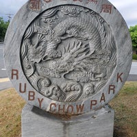 Ruby Chow Park - Georgetown - 1 tip from 111 visitors