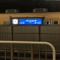 岩屋駅 (Iwaya Sta.)(HS30) - 灘区 - 4 tips from 1601 visitors