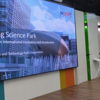 Hong Kong Science Park 香港科學園 - Neighborhood in 大埔区