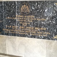 Wisma Kastam Pelabuhan Utara - 5 tips from 712 visitors