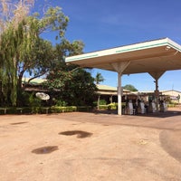 Barkly Homestead - 5 tips from 85 visitors