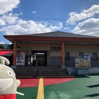 宇美駅 (Umi Sta.) - 3 tips