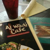 Al-Wadi Cafe - 2712 Brown Trl