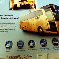 SAPTCO VIP Express - العليا - Al Hayat Tower