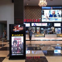 Robinson Lifestyle Center Mukdahan (โรบินสัน ไลฟ์สไตล์เซ็นเตอร์ ...