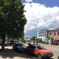 Stepanavan | Ստեփանավան - Town