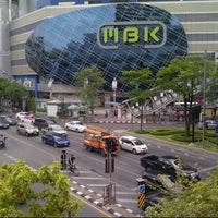 MBK Center (เอ็ม บี เค เซ็นเตอร์) - ปทุมวัน, กรุงเทพมหานคร