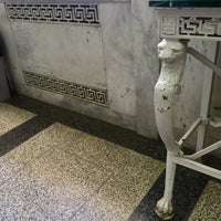 US Post Office - Post Office in Athens