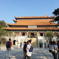 Po Lin Monastery Restaurant 寶蓮禪寺齋堂 - Po Lin Monastery, Ngong Ping Road ...