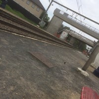 Station Kiewit - Rail Station