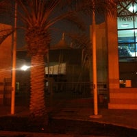 Al Jazeera Academy - Private School