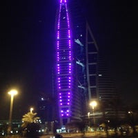 Manama Center (Now Closed) - 2 tips