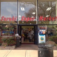 Suruki Supermarket - Grocery Store in Downtown San Mateo