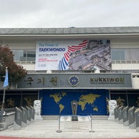 국기원 (KUKKIWON) - Martial Arts Dojo in 역삼1동