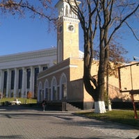 Tashkent Clock Tower - 7 tips from 355 visitors