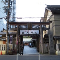 お初天神 (露天神社) - 8 tips from 4089 visitors