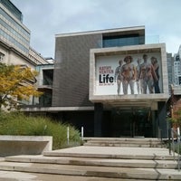 Gardiner Museum - Art Museum in Toronto
