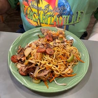 HuHot Mongolian Grill - 36 tips from 1814 visitors
