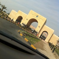 College of Social Sciences | Kuniv - College Science Building in Kuwait ...