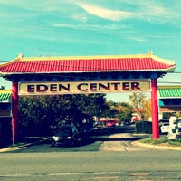Eden Center - 28 tips from 3047 visitors