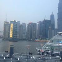 Huangpu River Boat Cruise - Boat or Ferry in Huangpu