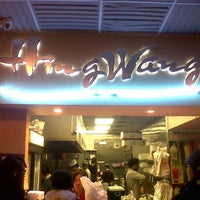 Menu - Hing Wang Restaurant - Uptown - 1120 W Wilson Ave