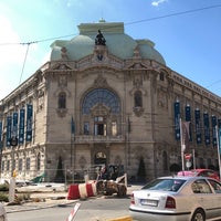 Geozavod - Savski Venac - Београд, Central Serbia