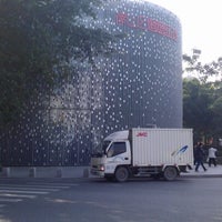 南山图书馆 Nanshan Library - Library in 深圳市