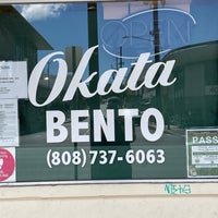 Okata Bento - Kaimuki - Honolulu, HI