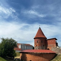 Kauno Pilis | Kaunas Castle - Kaunas, Kauno apskritis