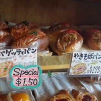 Clover Bakery - Bakery in San Jose