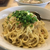 Warung Lela (Wale) - Noodle House