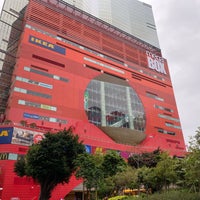 MegaBox - Shopping Mall