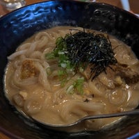 Issian Stone Grill - Japanese Restaurant in Seattle