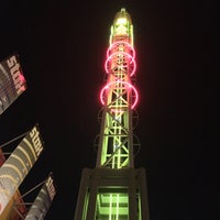 Soulsville USA - Memphis, TN