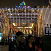 P&M Mall - Shopping Mall