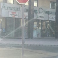 Garhoud Complex Bldg., Office no. 308, Al Garhoud, Dubai, U.A.E