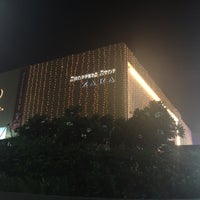 VR Surat - Shopping Mall in Sūrat
