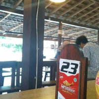 Bale Bebakaran - Indonesian Restaurant