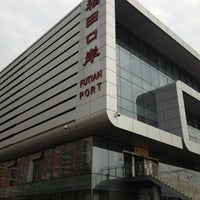 Futian Immigration Port 福田口岸 - Border Crossing