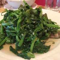 Super Wok - Chinese Restaurant