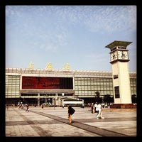 上海站 | Shanghai Railway Station - Zháběi - 85 tips from 7807 visitors