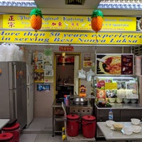 The Original Katong Laksa - Marine Parade - Roxy Square