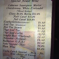 84 Thai - River Oaks - Fort Lauderdale, FL