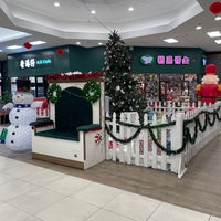 Pacific East Mall - Richmond Annex - 11 tips