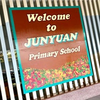 Junyuan Primary School - Education in Singapore