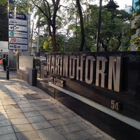 อาคารหะรินธร (Harindhorn Building) - บางรัก, กรุงเทพมหานคร