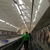 Marble Arch London Underground Station - Mayfair - Oxford St