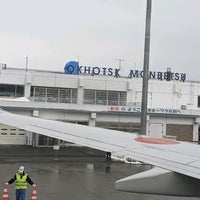オホーツク紋別空港 (Okhotsk-Monbetsu Airport - MBE/RJEB) - Airport in 紋別市