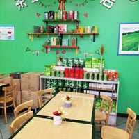 Ten Ren's Tea Bar - Tea Room in Chinatown